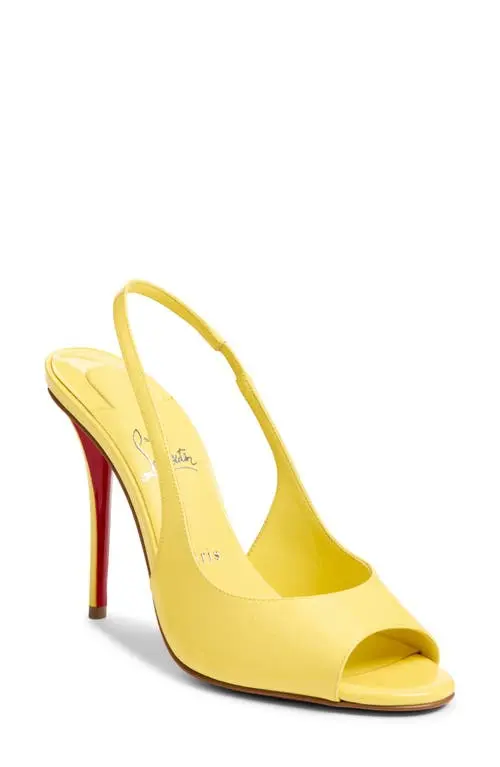 CHRISTIAN LOUBOUTIN Sofia Z Peep Toe Slingback Pump - Vanilla