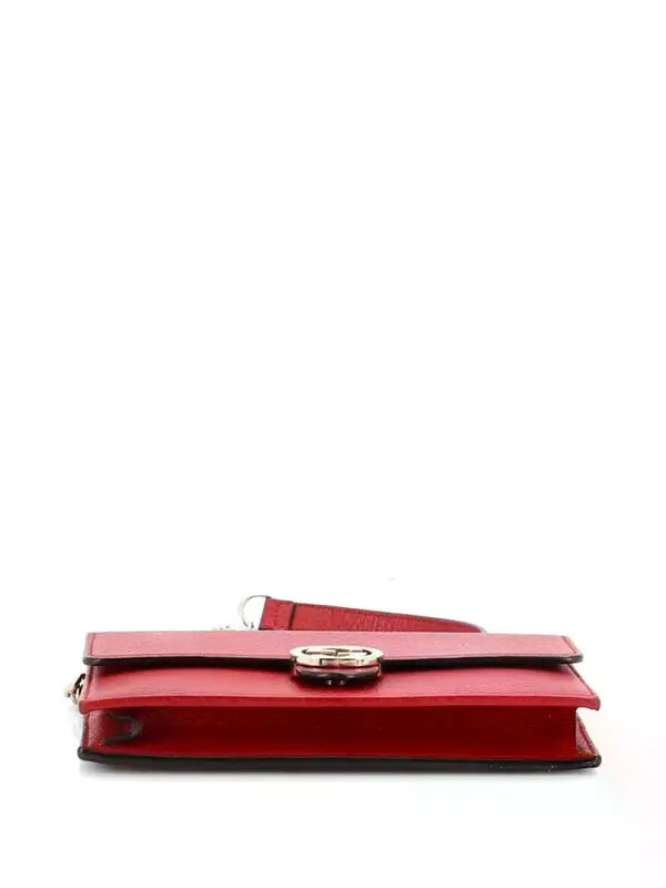Gucci Interlocking Wallet On Chain Leather Crossbody Bag