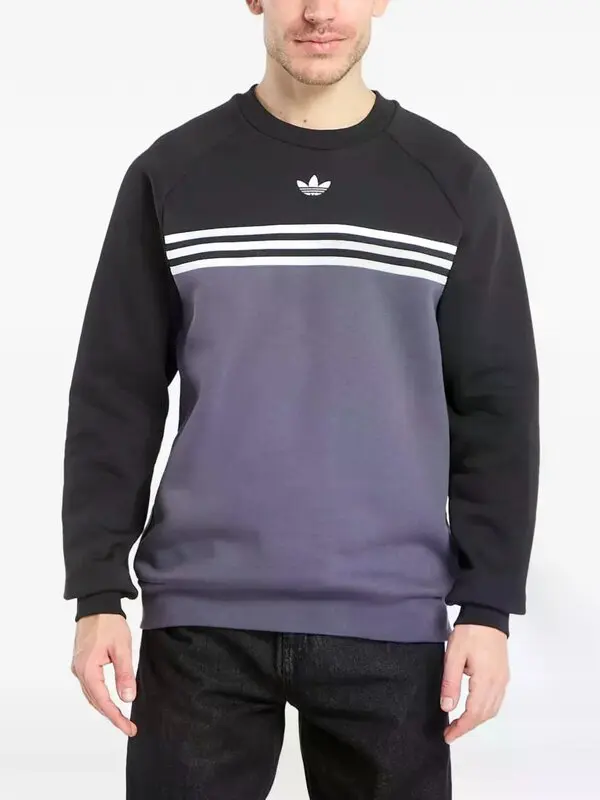 Adidas Crew Neck Sweatshirt With Stripe Detail