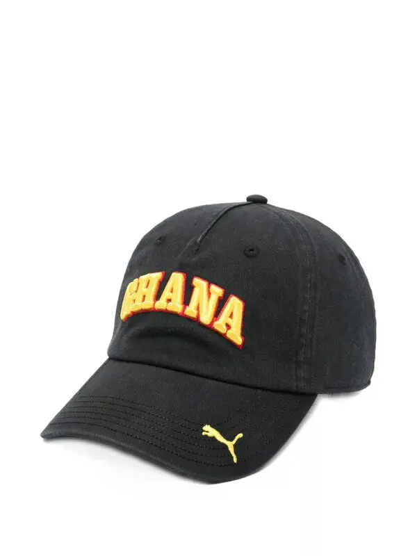 PUMA Baseball Cap With Logo Embroidery - Black