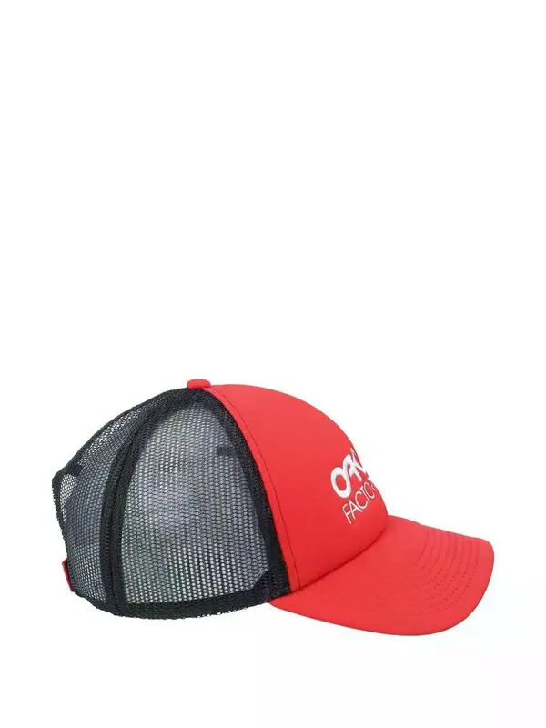 Oakley Pilot Trucker Cap - Red