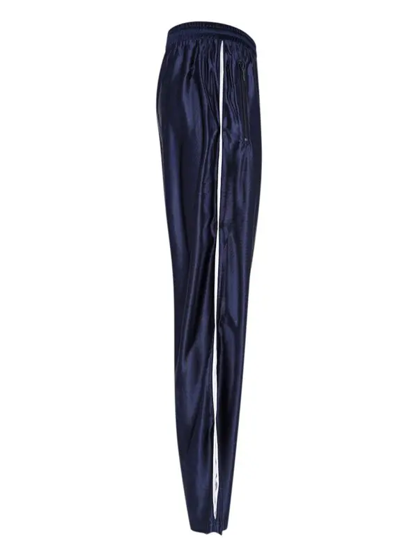 Needles Satin Sweatpants