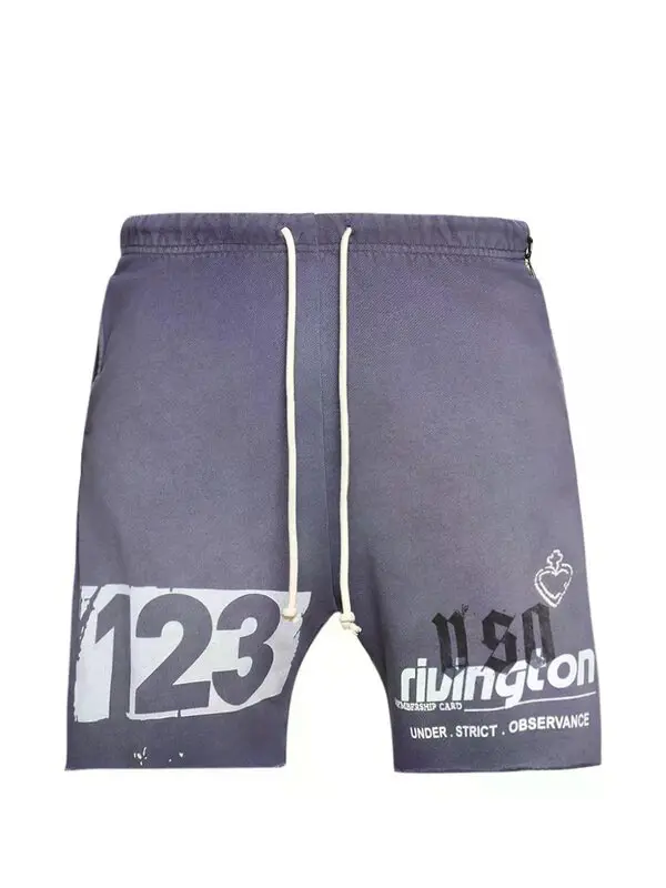 RIVINGTON ROI REBIS Graphic Print Drawstring Shorts - Purple