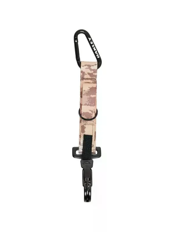 Oakley Desert Brush Camouflage Print Keychain - Neutrals