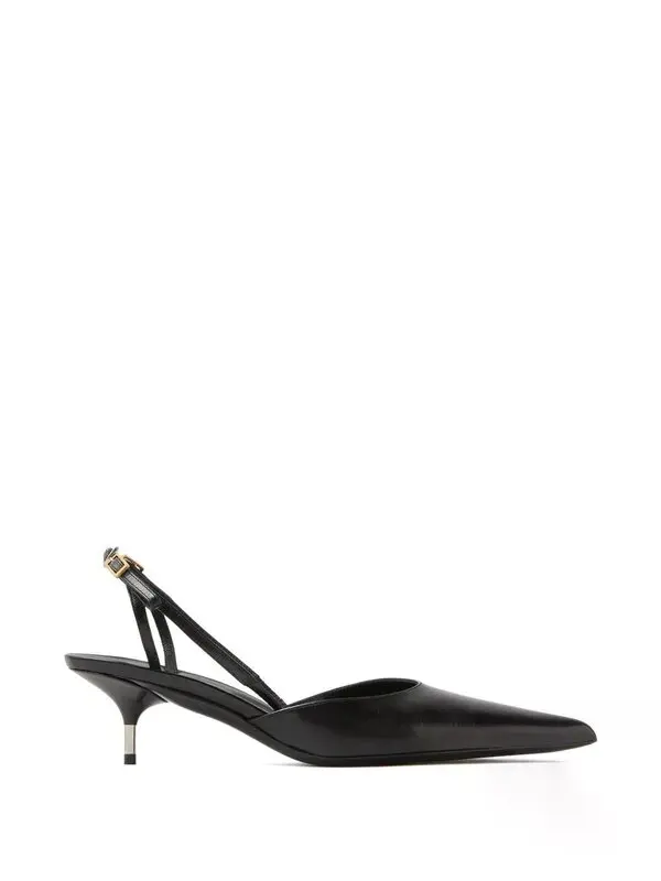 Versace Calf Leather Slingback Pumps With Medusa Hardware - Black
