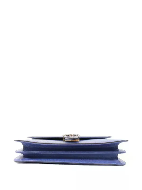 Gucci Interlocking Gg Shoulder Bag