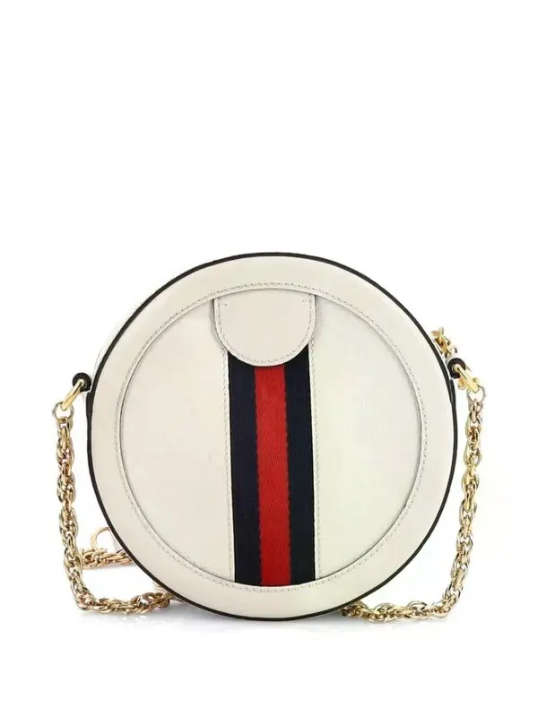 Gucci Ophidia Round Shoulder Bag Mini Crossbody Bag - Neutrals