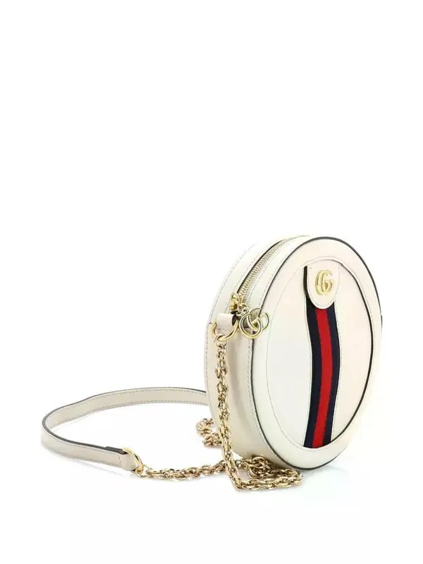 Gucci Ophidia Round Shoulder Bag Mini Crossbody Bag - Neutrals