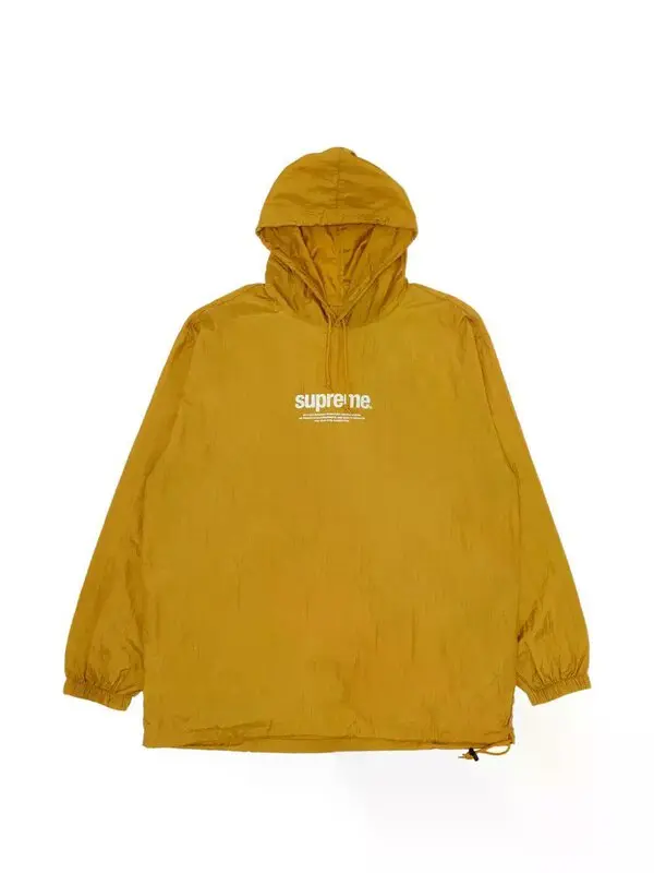 Supreme Logo Print Hoodie