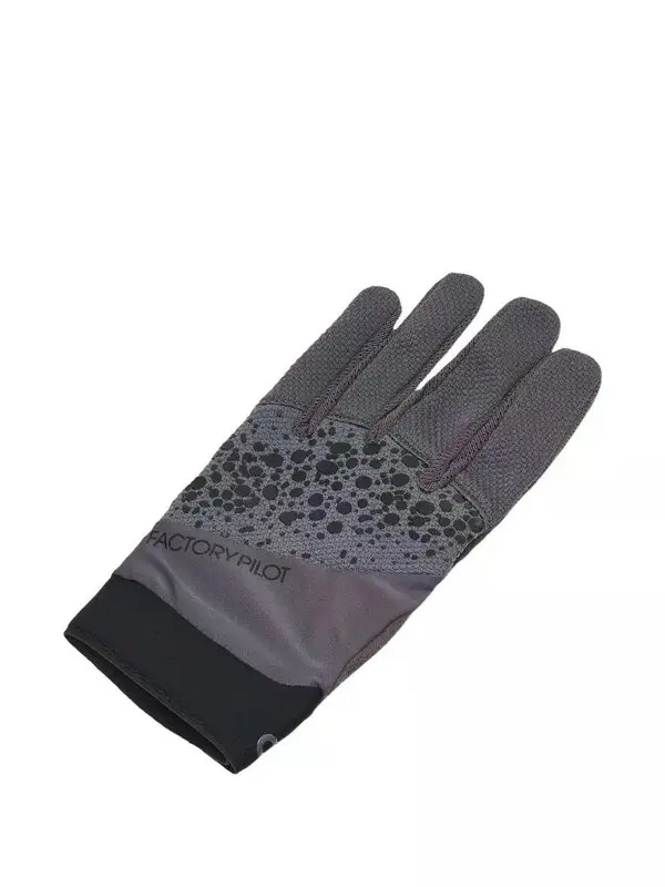 Oakley Maven Mtb Gloves - Grey