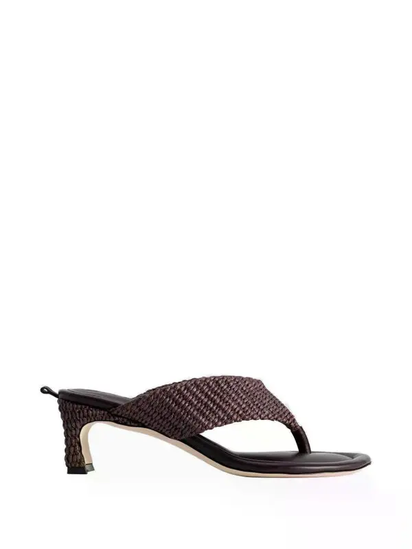 By Far Dasha Raffia Mules