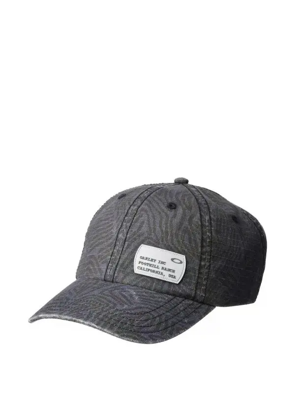 Oakley Adjustable-back Peaked Cap - Grey