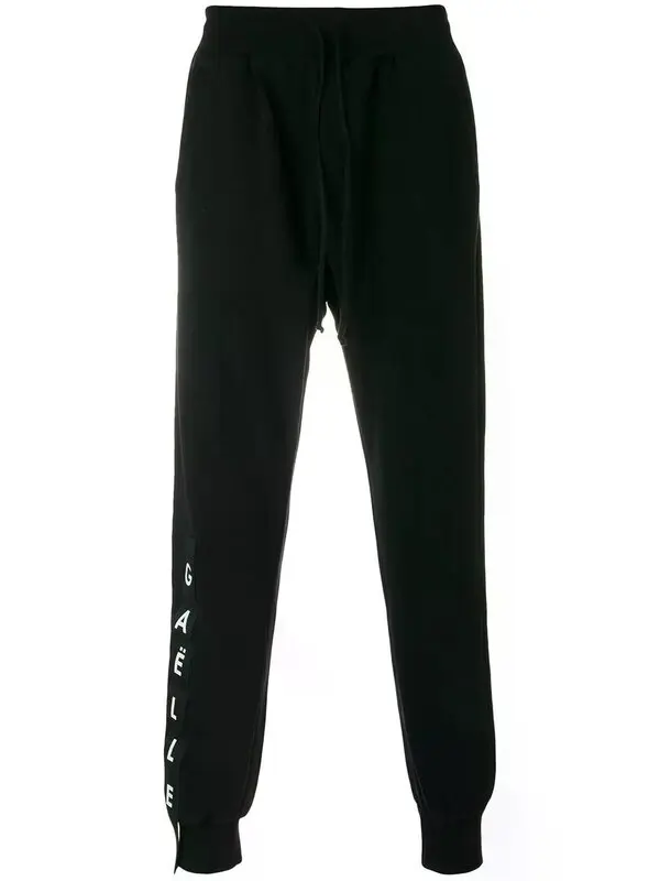 GAELLE BONHEUR Drawstring Track Pants