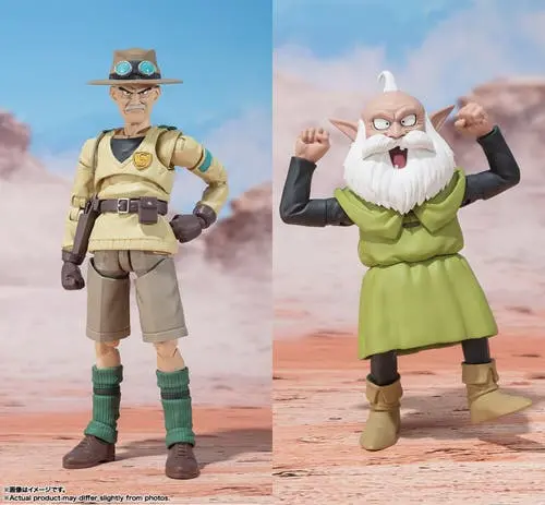 BANDAI Rao&thief Sand Landtamashii Nations Figure