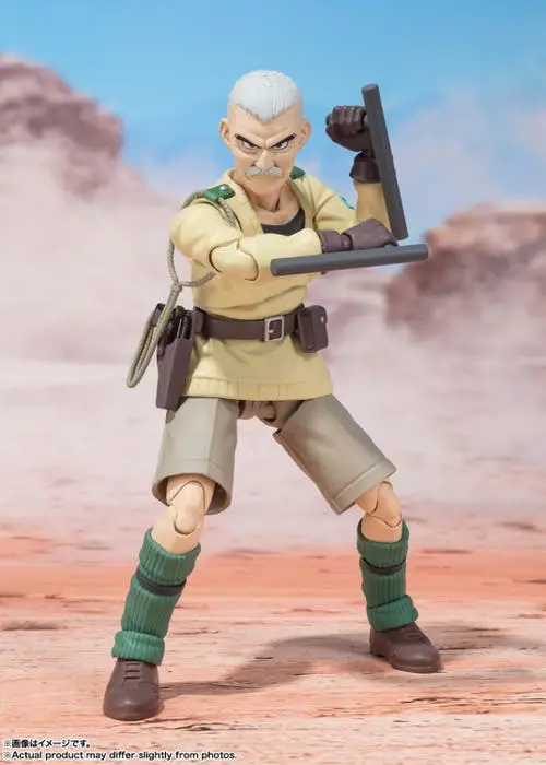 BANDAI Rao&thief Sand Landtamashii Nations Figure