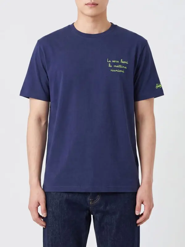 MC2 SAINT BARTH T-shirt - Fa04