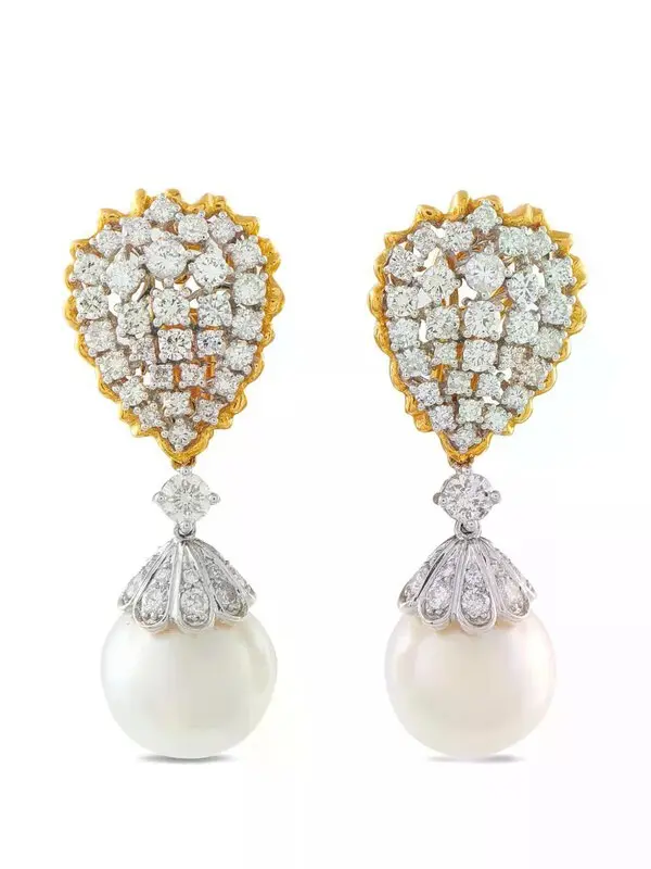 LB EXCLUSIVE 18k Yellow Diamond And Pearl Drop Earrings - Gold