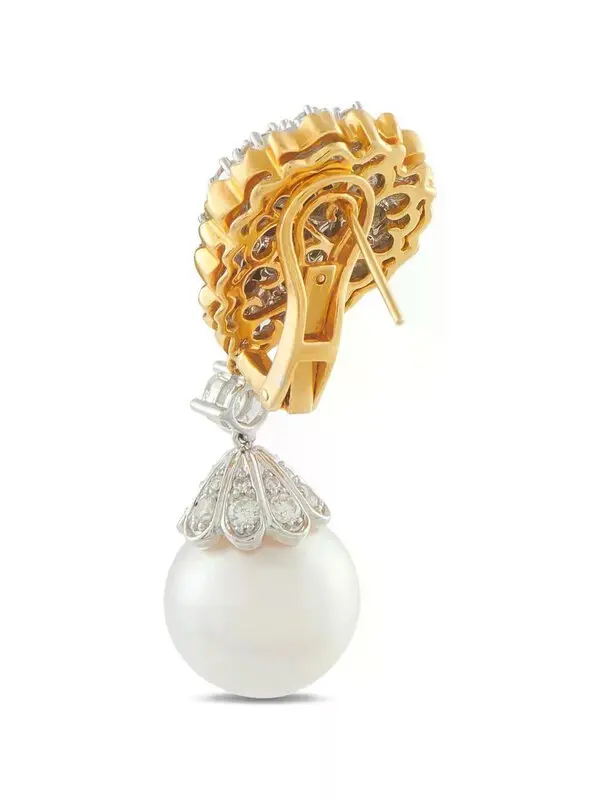 LB EXCLUSIVE 18k Yellow Diamond And Pearl Drop Earrings