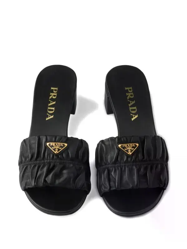 Prada Matelassé Nappa Leather Slides