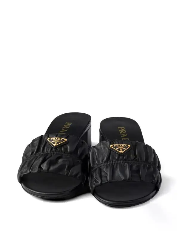 Prada Matelassé Nappa Leather Slides