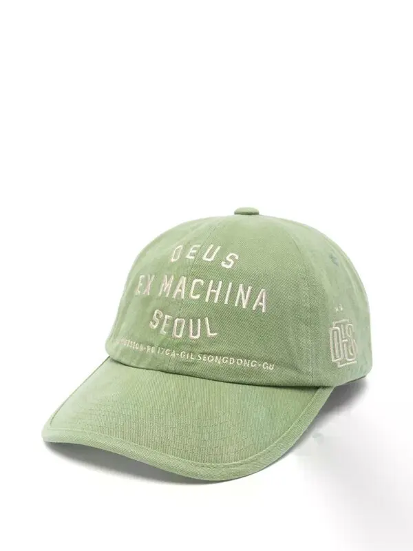 Deus Ex Machina Logo-embroidered Baseball Cap - Green