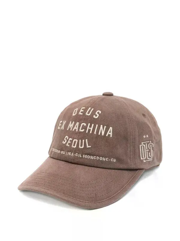 Deus Ex Machina Baseball Cap With Embroidered Logo - Brown