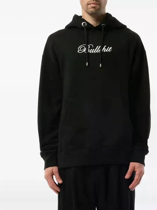 MASTERMIND WORLD Skull Print Drawstring Hoodie