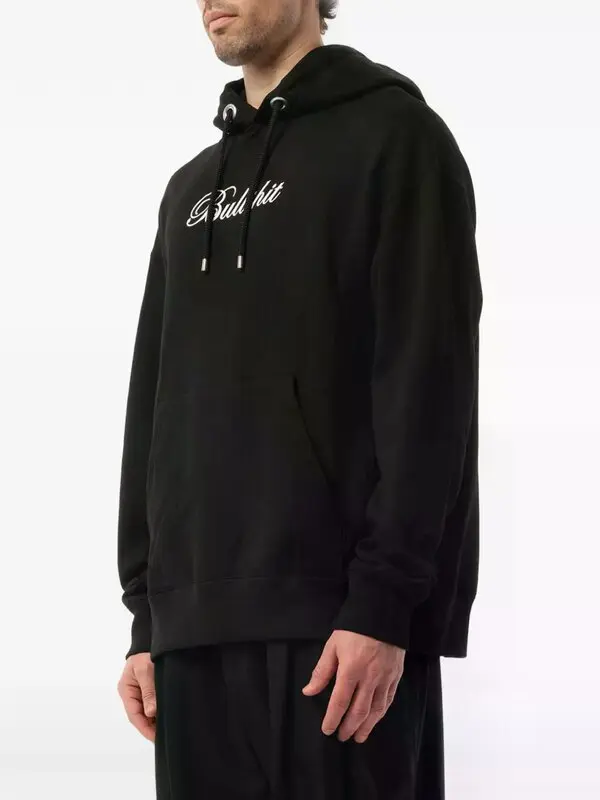MASTERMIND WORLD Skull Print Drawstring Hoodie