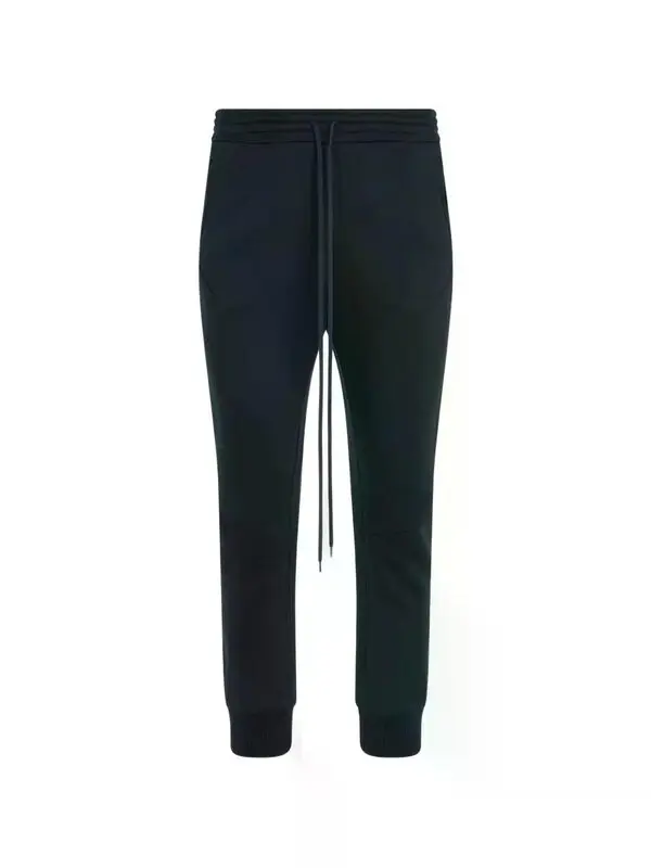 Chloé Drawstring-waist Track Pants