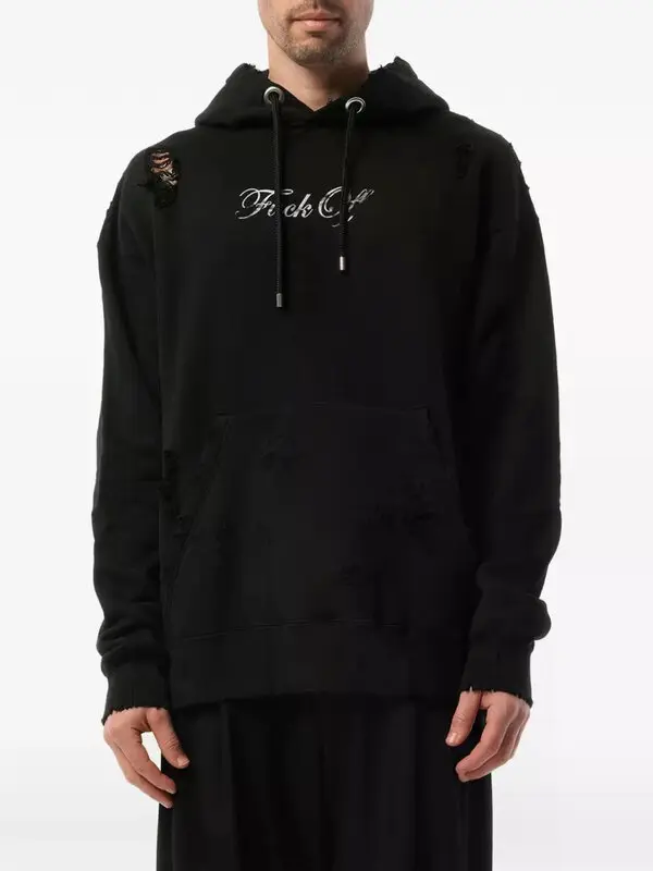 MASTERMIND WORLD Distressed Logo Hoodie
