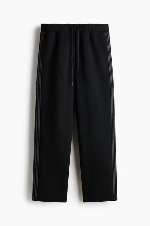 H&m Loose Fit Sports Joggers With Drymove