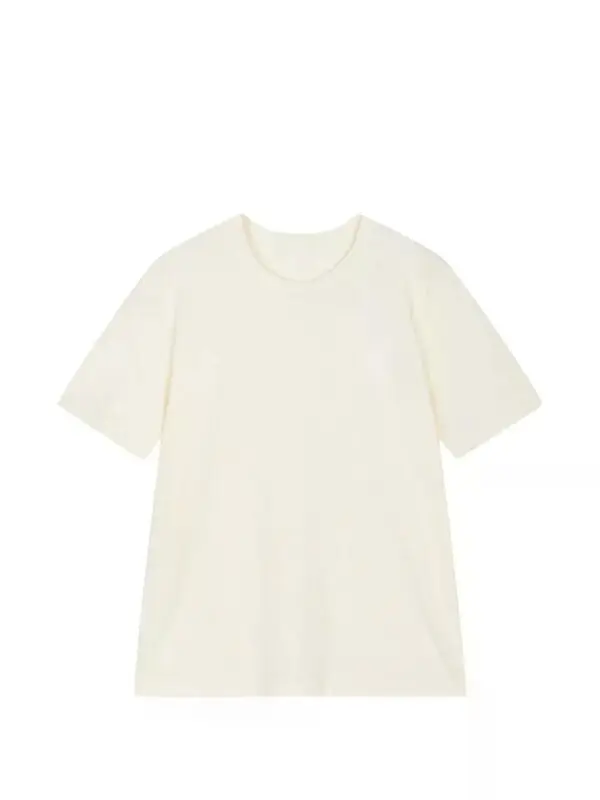 JNBY Botanical-pattern T-shirt - Neutrals