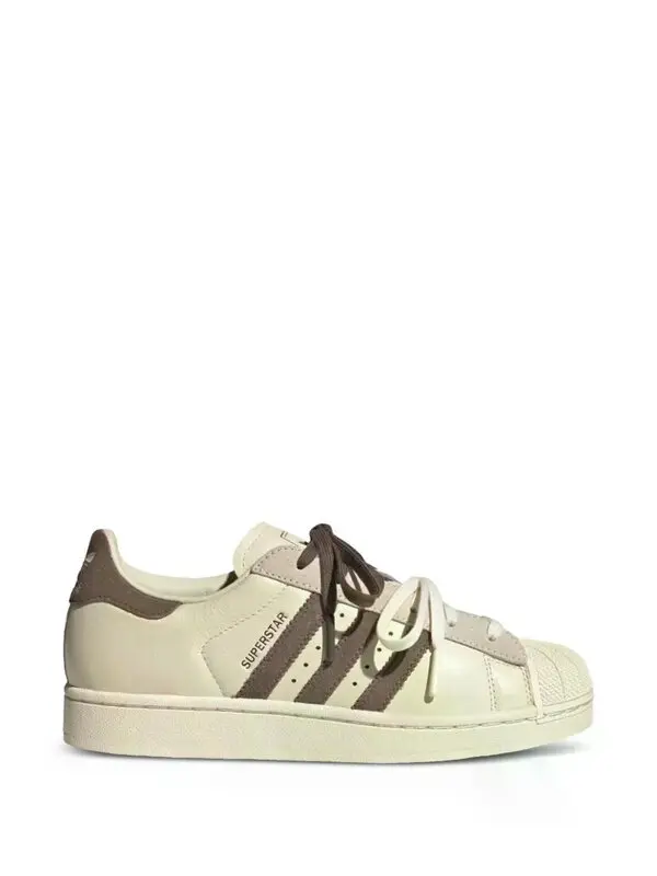 Adidas Superstar Ii Shell-toe Sneakers