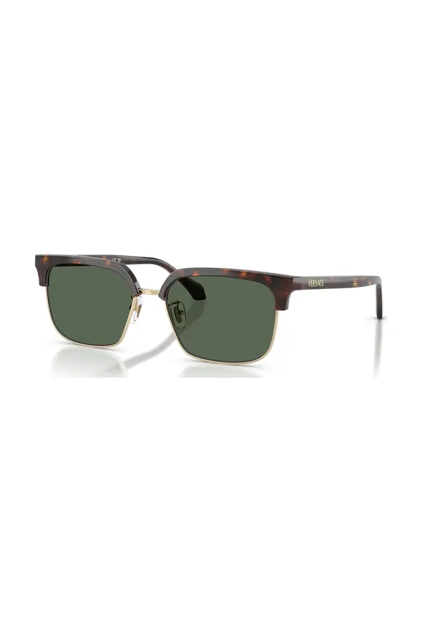 Versace Full Rim Square Sunglasses - Green