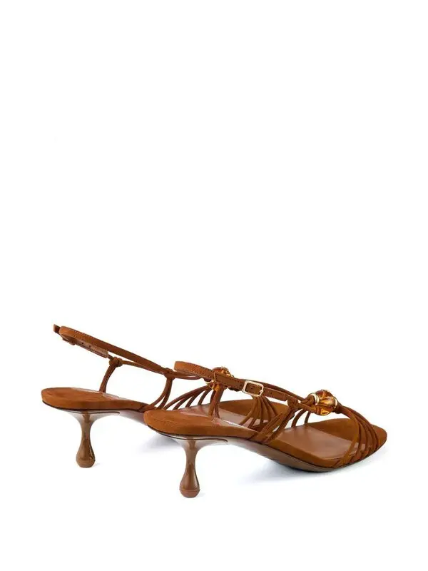 JIMMY CHOO Mix Suede Sandals With Beads - Brown