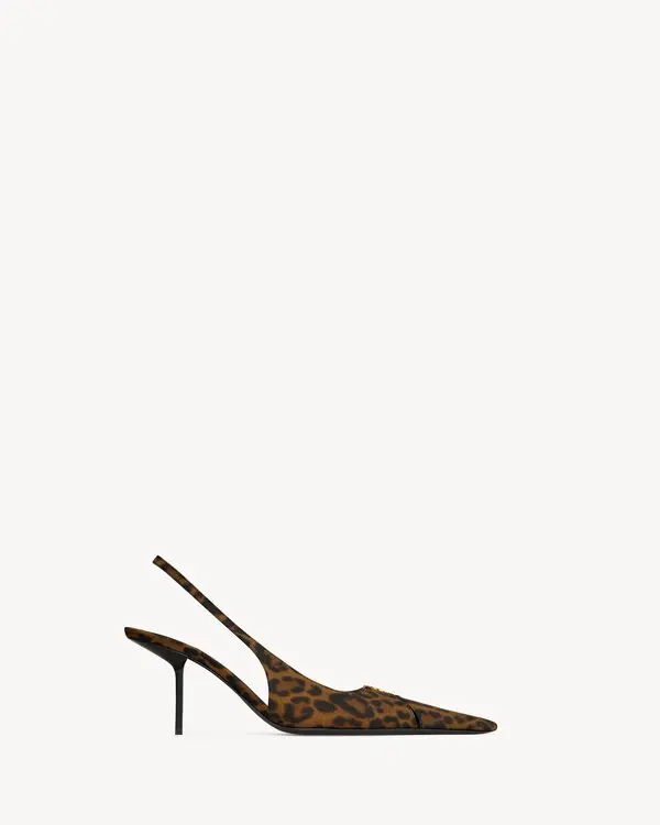 Saint Laurent Grosgrain Slingback Pumps - Leopard