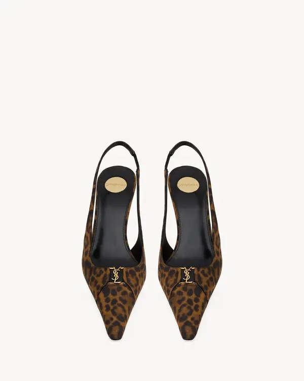 Saint Laurent Grosgrain Slingback Pumps - Leopard
