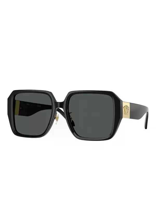 Versace Square-frame Sunglasses - B1/87