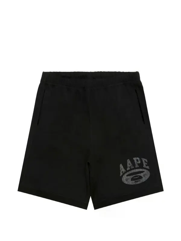 AAPE BY *A BATHING APE Camouflage-print Reversible Shorts