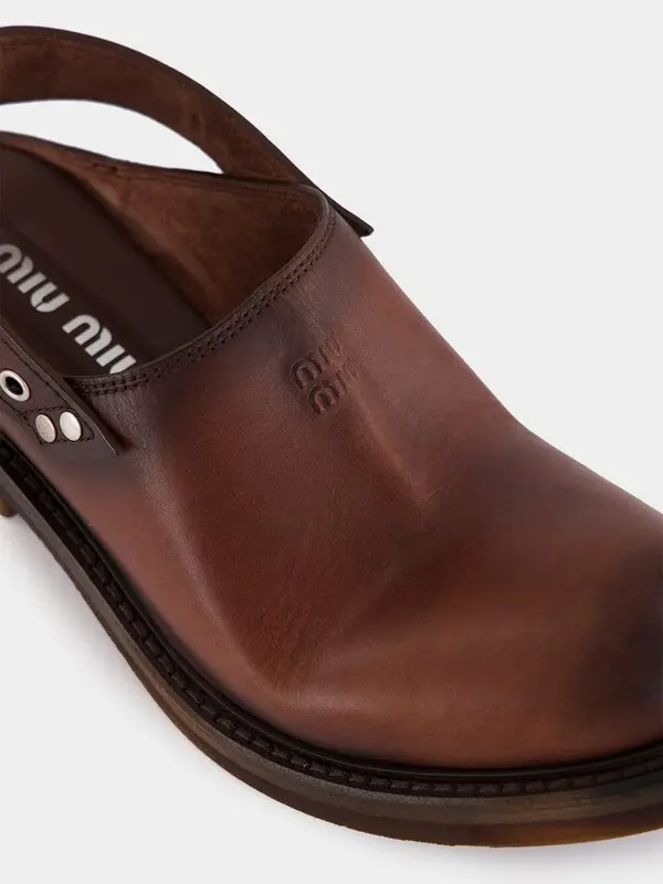 Miu Miu Coffee Calf Leather Mules With Adjustable Strap - Brown