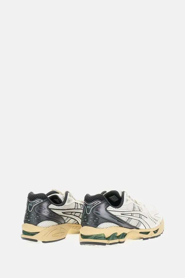 Asics Gel-kayano 14 Athletic Sneakers - Beige
