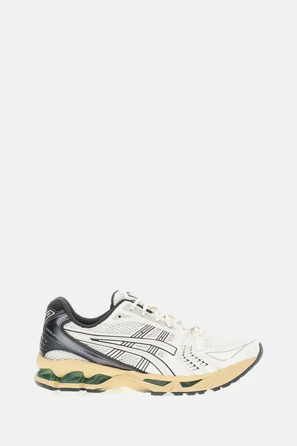 Asics Gel-kayano 14 Athletic Sneakers - Beige