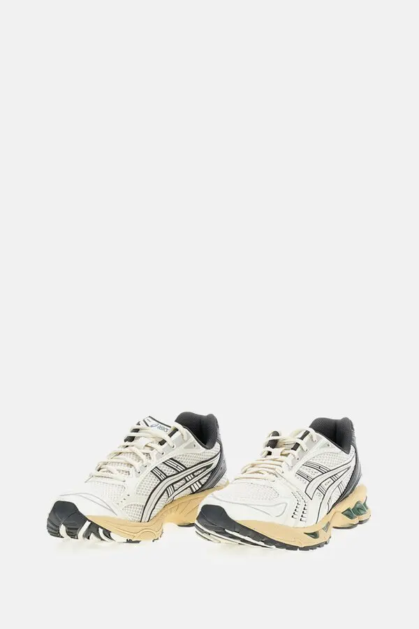 Asics Gel-kayano 14 Athletic Sneakers - Beige