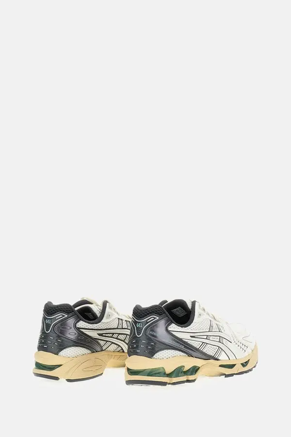 Asics Gel-kayano 14 Athletic Sneakers - Beige