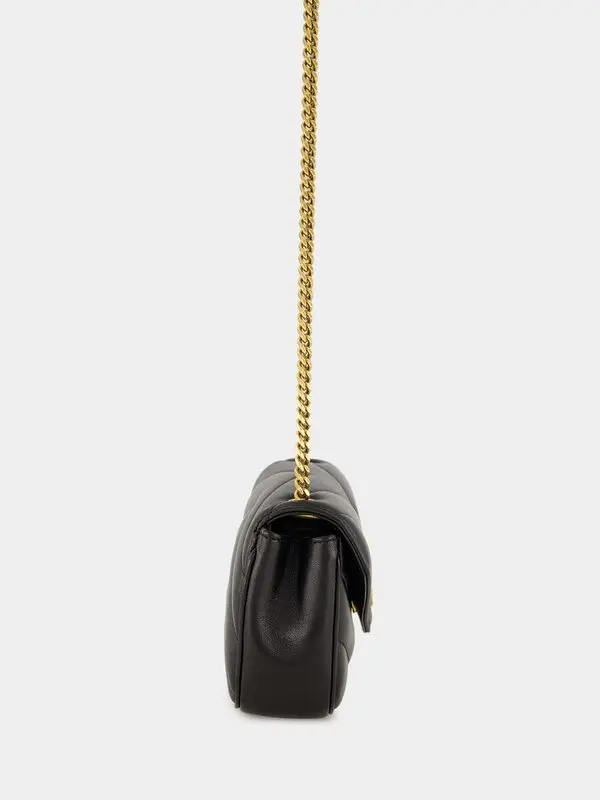 Saint Laurent Loulou Mini Bag In Lambskin - Black