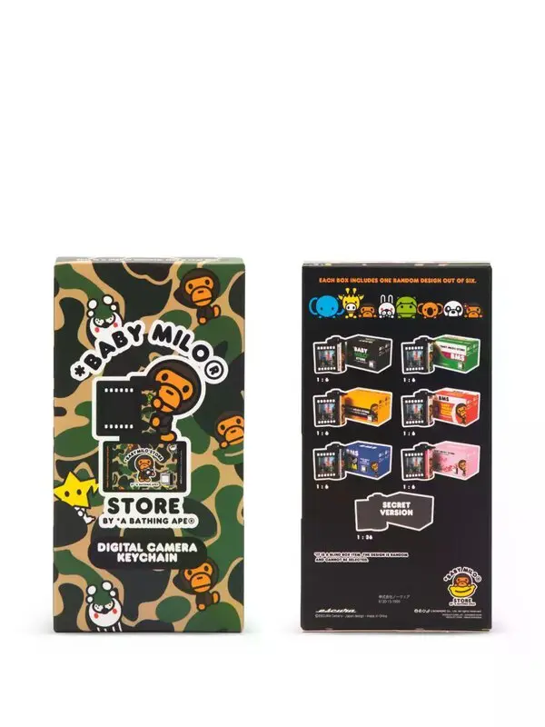 A BATHING APE Baby Milo Miniature Digital Camera Keychain