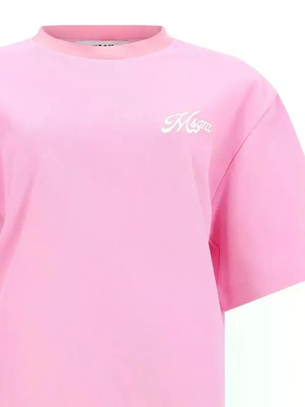 MSGM Logo Print Short-sleeved T-shirt