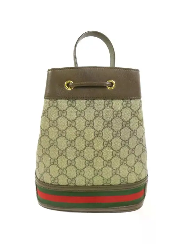 Gucci Ophidia Small Bucket Bag - Neutrals
