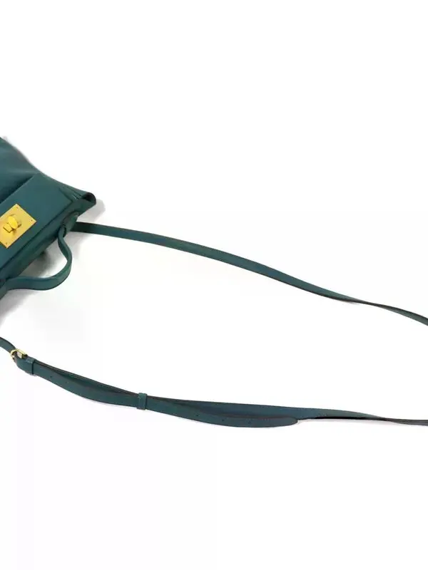 Hermès Mini 24/24 Handbag