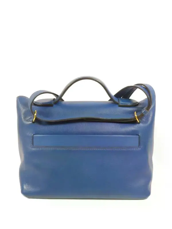 Hermès Mini 24/24 Evercolor Tote Bag